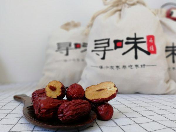 Jujube : Tout savoir en 2 minutes sur ce fruit originaire de Chine